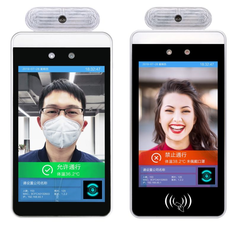 Interlink Online Shop (old) - Interlink Solution